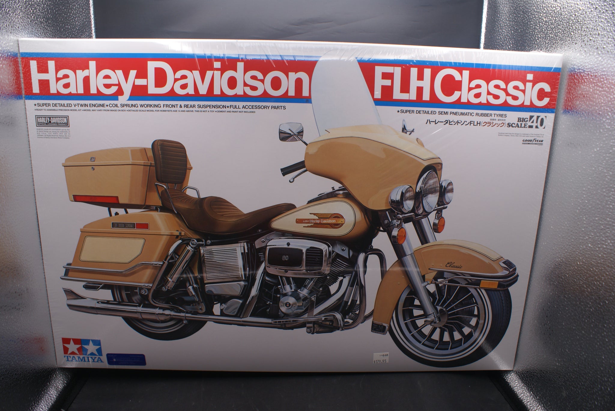 Harley Davidson FLH Model – Dreamcycle Motorcycle Museum