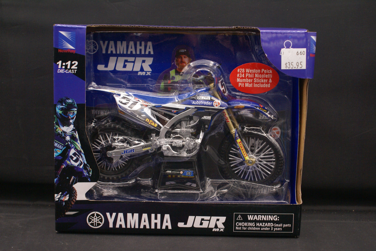 Yamaha JGR MX – Dreamcycle Motorcycle Museum